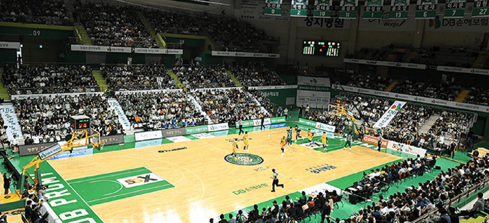 KBL 공식 홈페이지