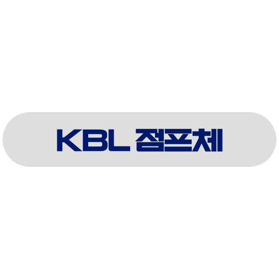 KBL 공식 홈페이지